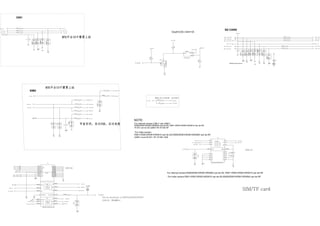 Schematic.pdf