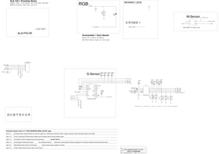 Schematic.pdf