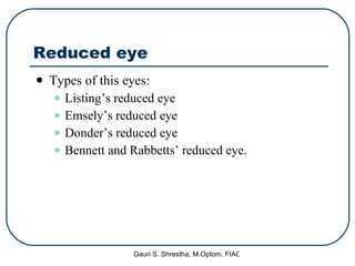 Schematic eye | PPT