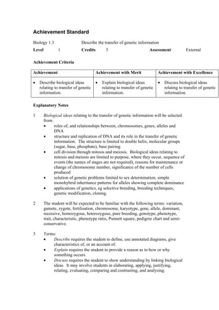 Scheme Ncea Level 1 Extension Class 2010 | DOC