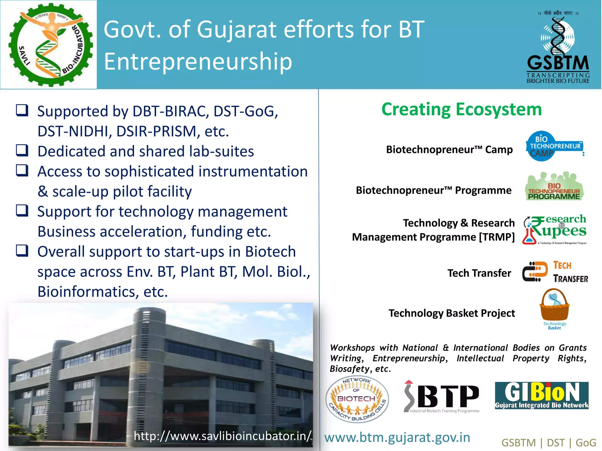Funding Schemes in Biotechnology Sector, India | PDF