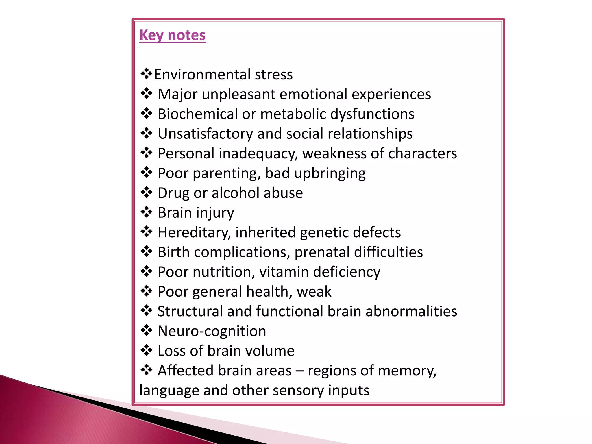Schizophrenia | PPTX