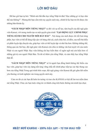 sách luyện viết hiragana tặng học viên.pdf