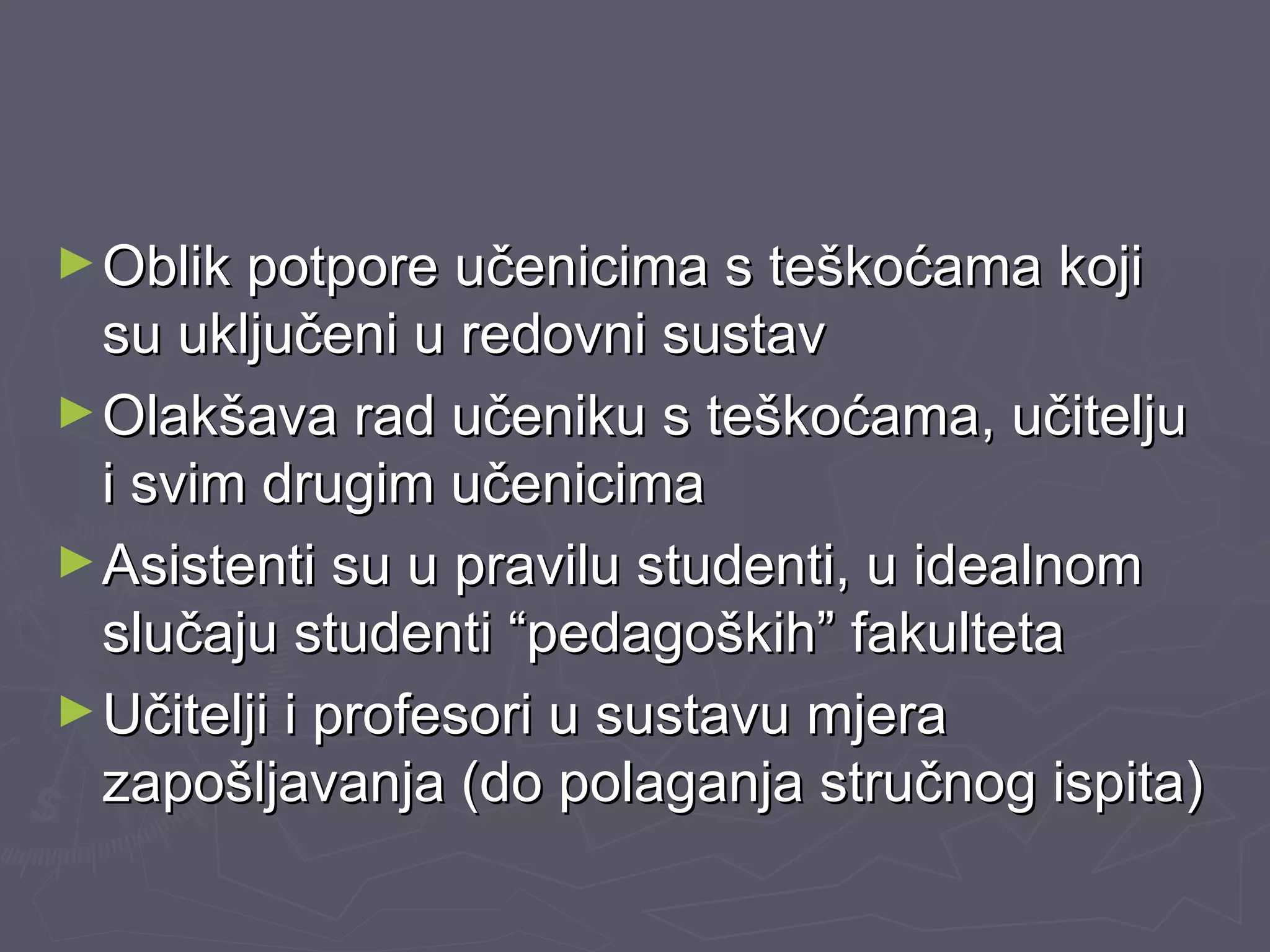 Davorka Schmidt - Asistent u nastavi | PPT