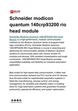 Schneider modicon quantum 140crp93200 rio head module.pdf