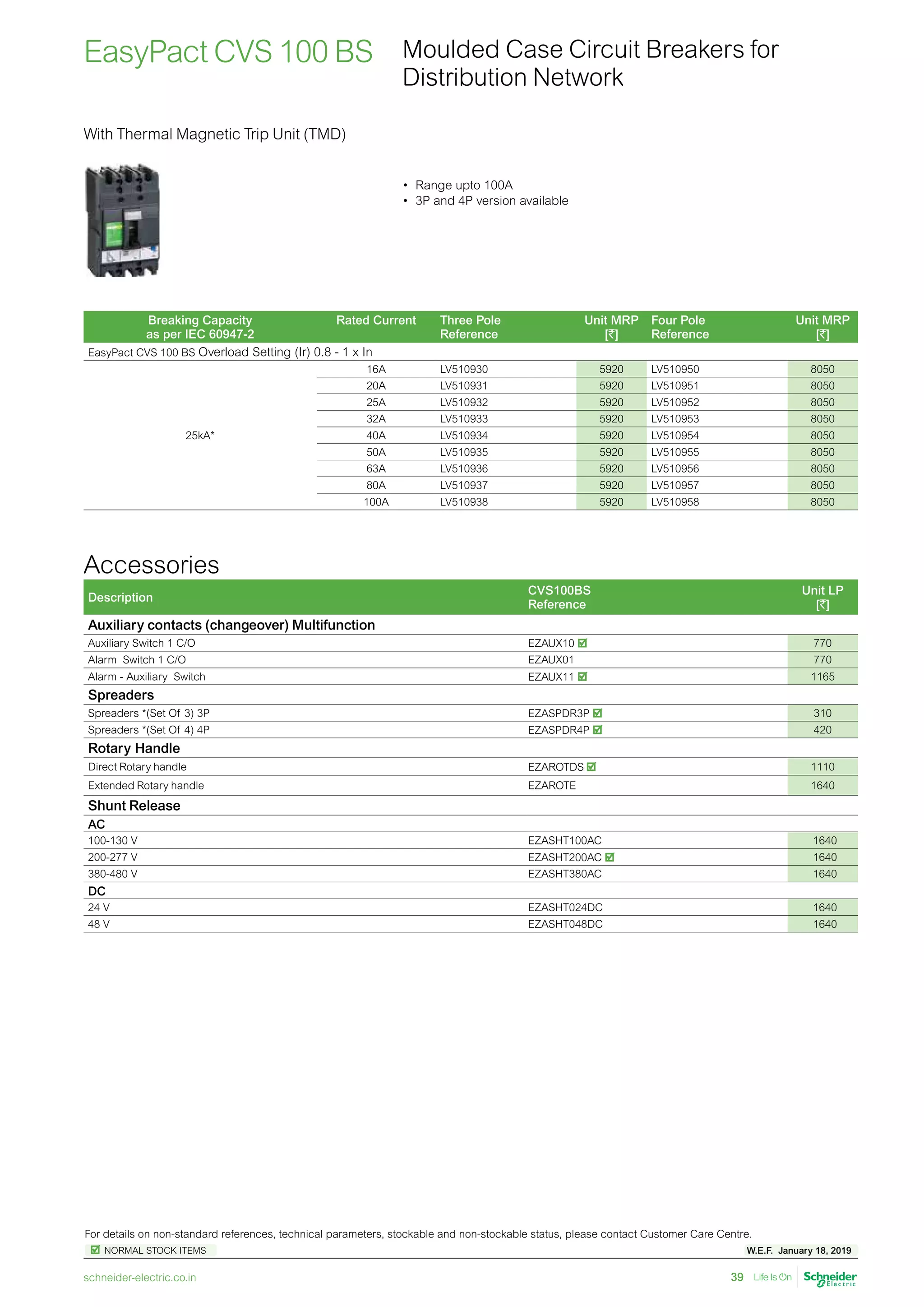 Schnieder mccb li st | PDF