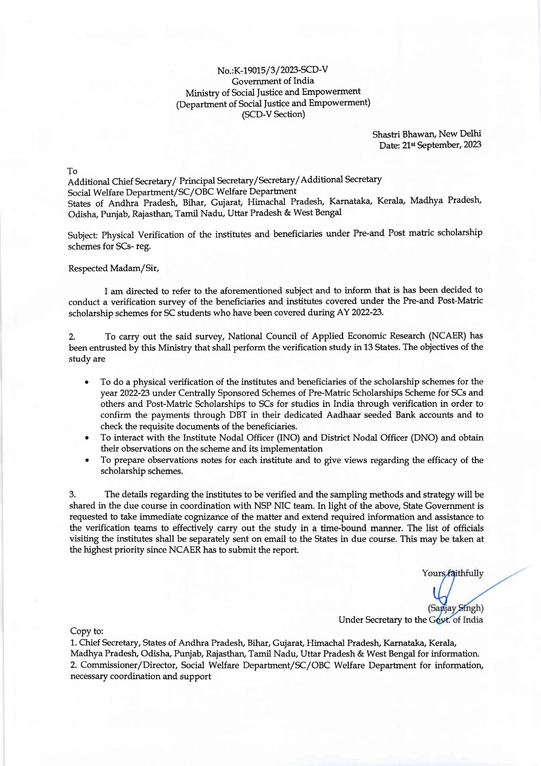 Scholarship - Physical Verification.pdf