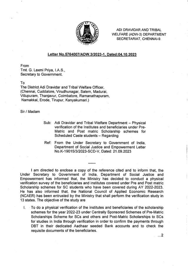 Scholarship - Physical Verification.pdf