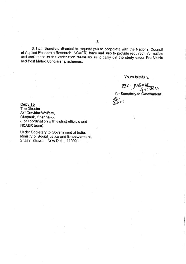 Scholarship - Physical Verification.pdf