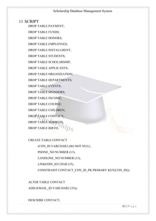 Scholarship Database Management System | PDF