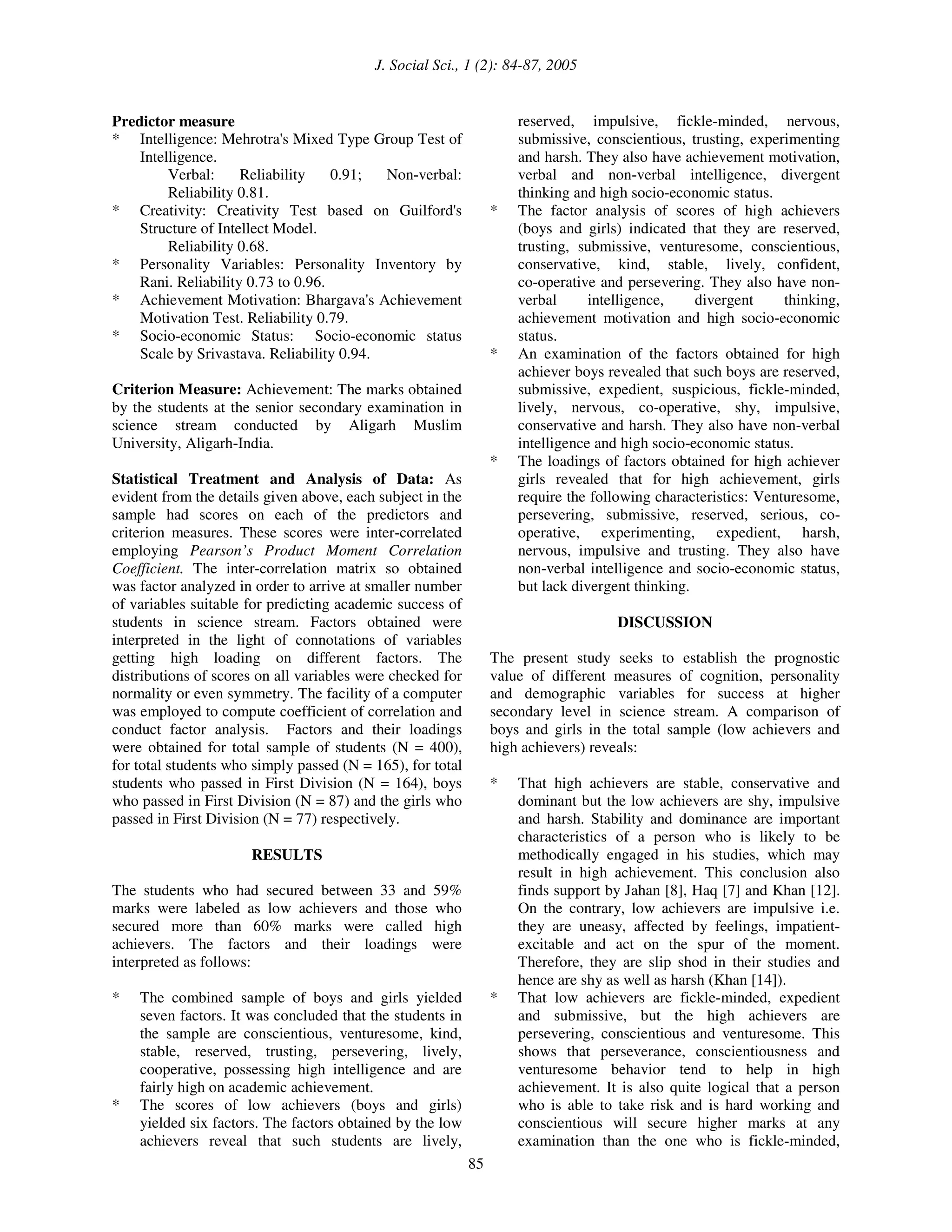 Scholastic achievement of higher secondary students in science stream | PDF