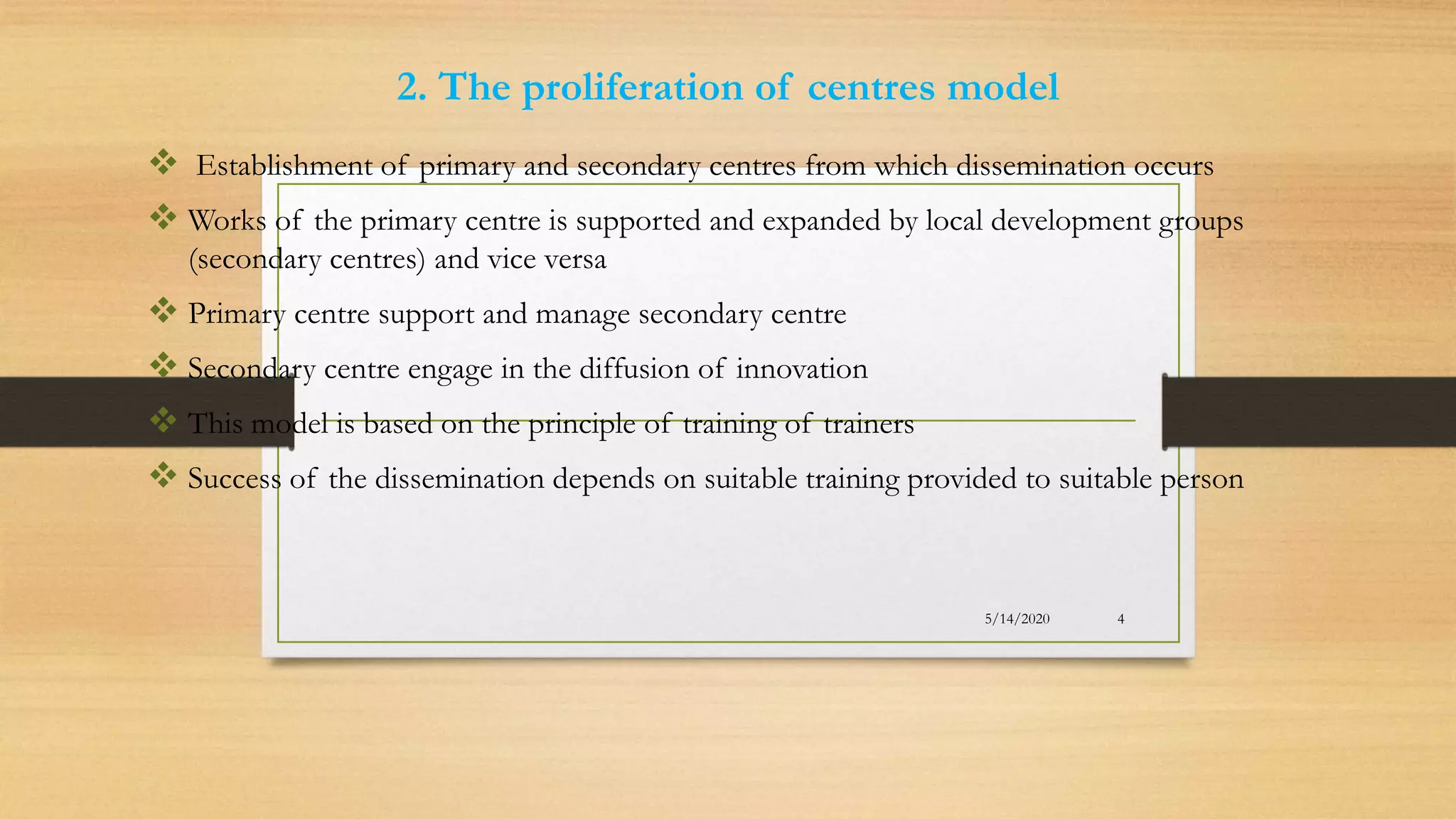Schon's models of curriculum dissemination | PPTX