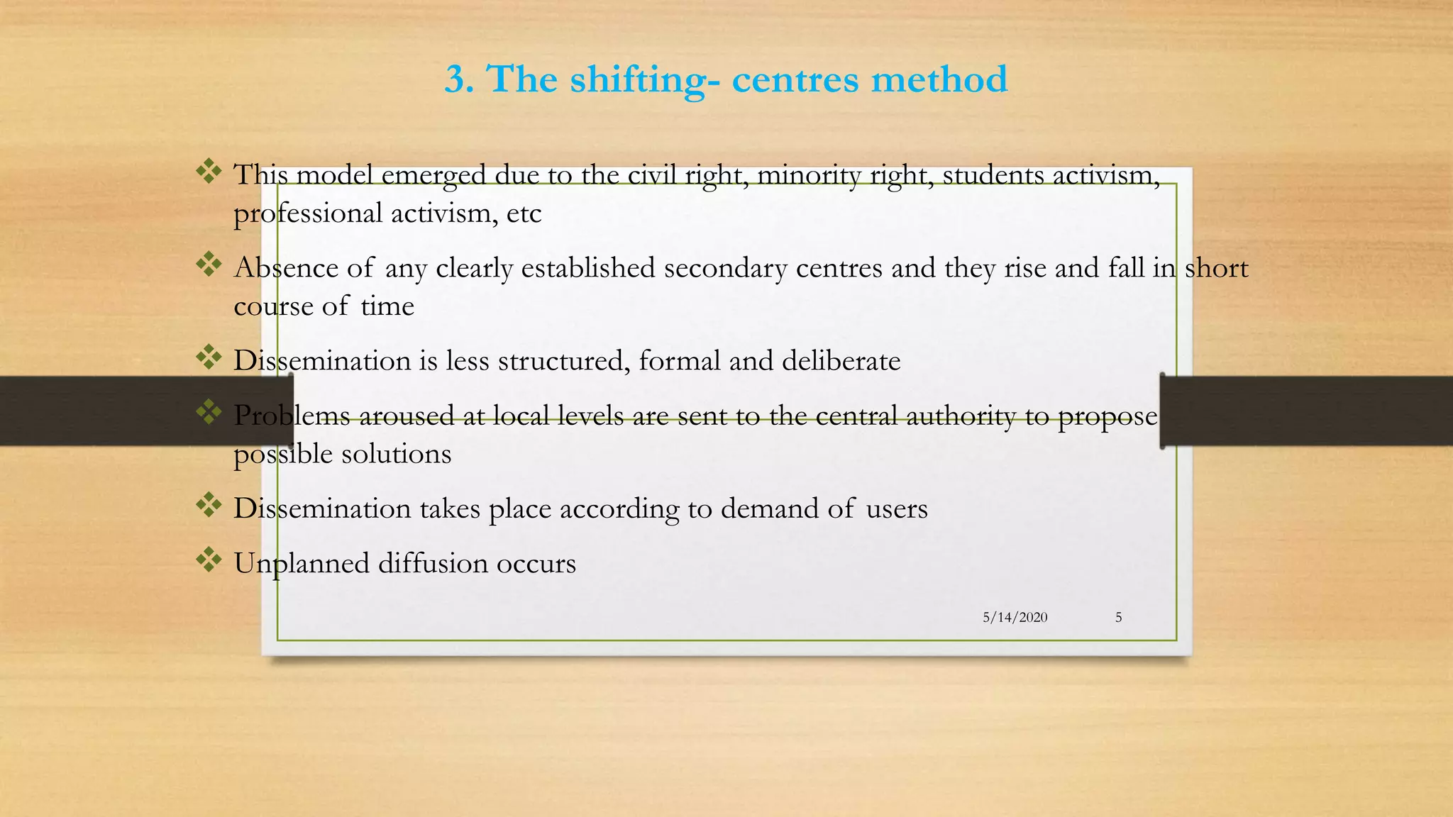 Schon's models of curriculum dissemination | PPTX