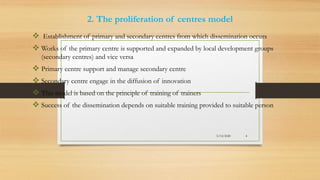 Schon's models of curriculum dissemination | PPTX