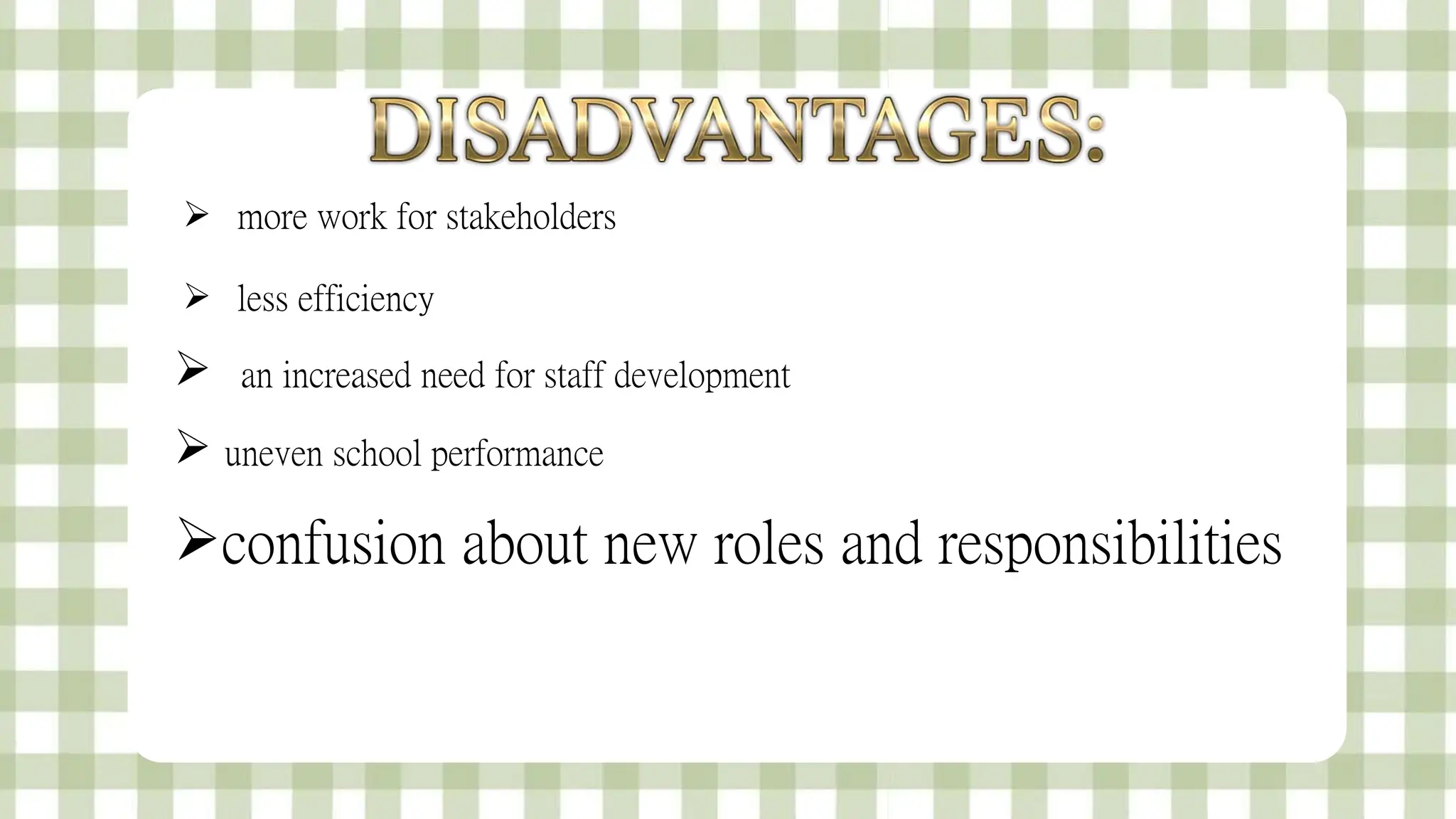 School-Based Management(SBM): Meaning, Advantages and Disadvantages ...