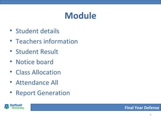 School management-system | PPT