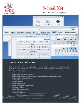 School.net info | PDF