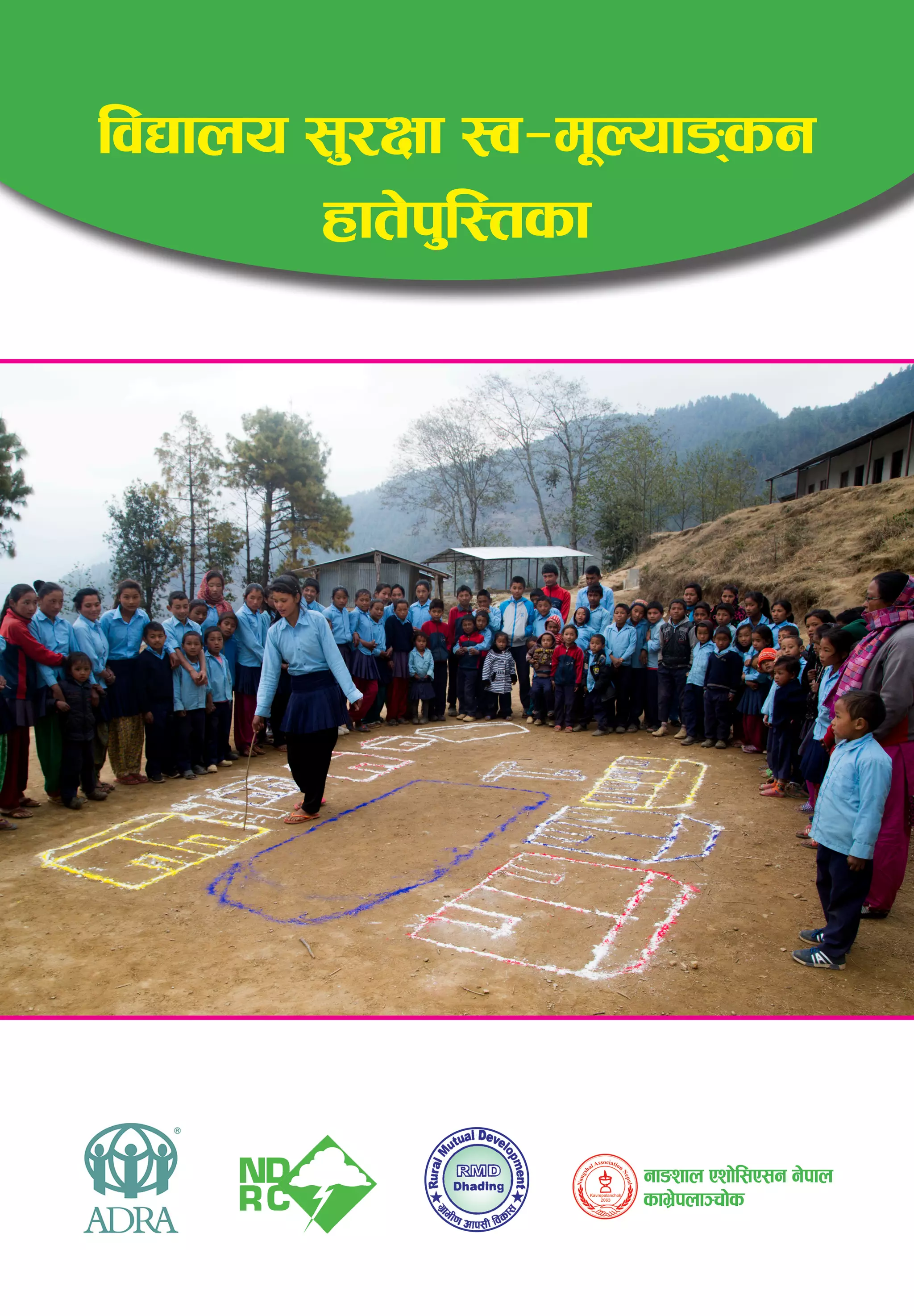School safety-self-assessment-checklist-booklet | PDF
