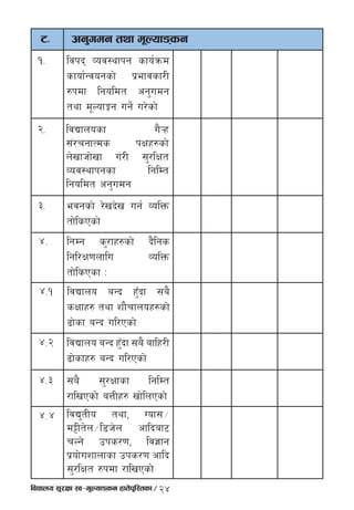 School safety-self-assessment-checklist-booklet | PDF