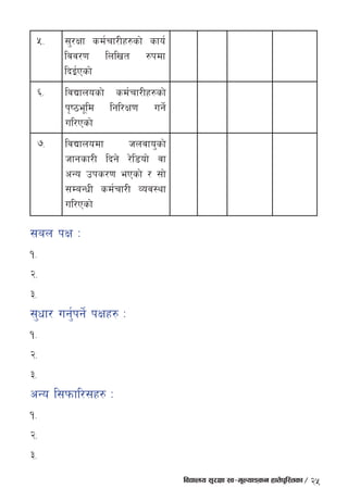 School safety-self-assessment-checklist-booklet | PDF