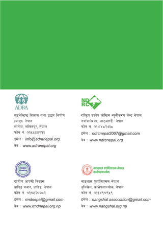School safety-self-assessment-checklist-booklet | PDF