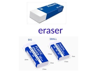 Flashcards about school supplies with children | PPT