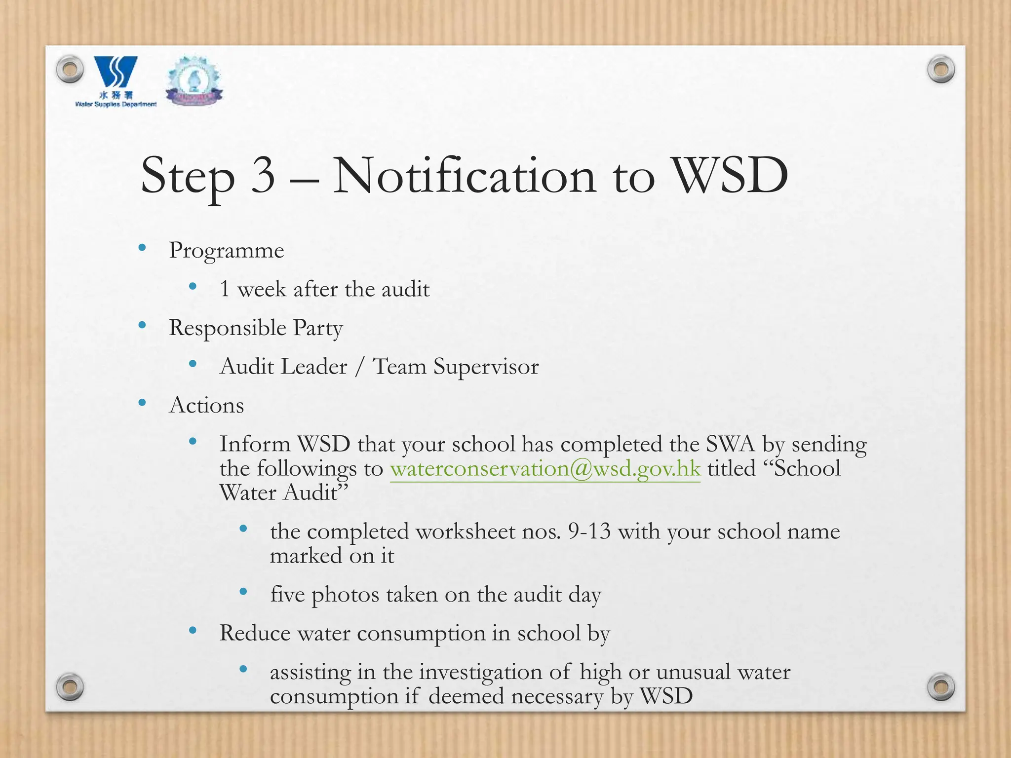 school-water-audit-teachers-guide-e.pptx | Educational Assessment ...