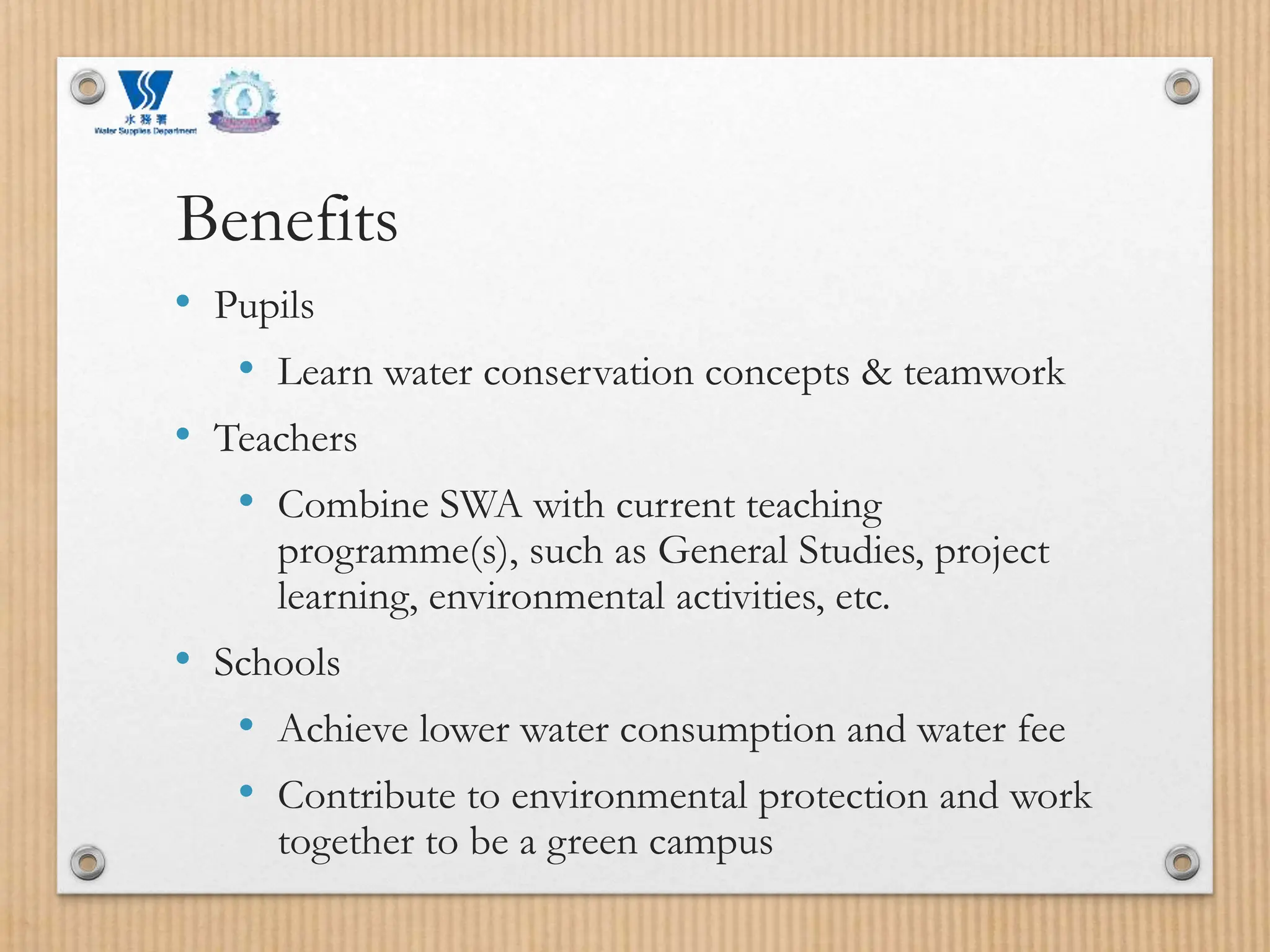 school-water-audit-teachers-guide-e.pptx | Educational Assessment ...
