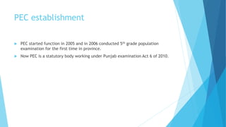 Assessment system at Elementary level in Pakistan. | PPTX