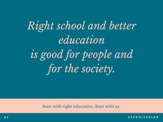 Schoolchalao-An Educational Website | PPT