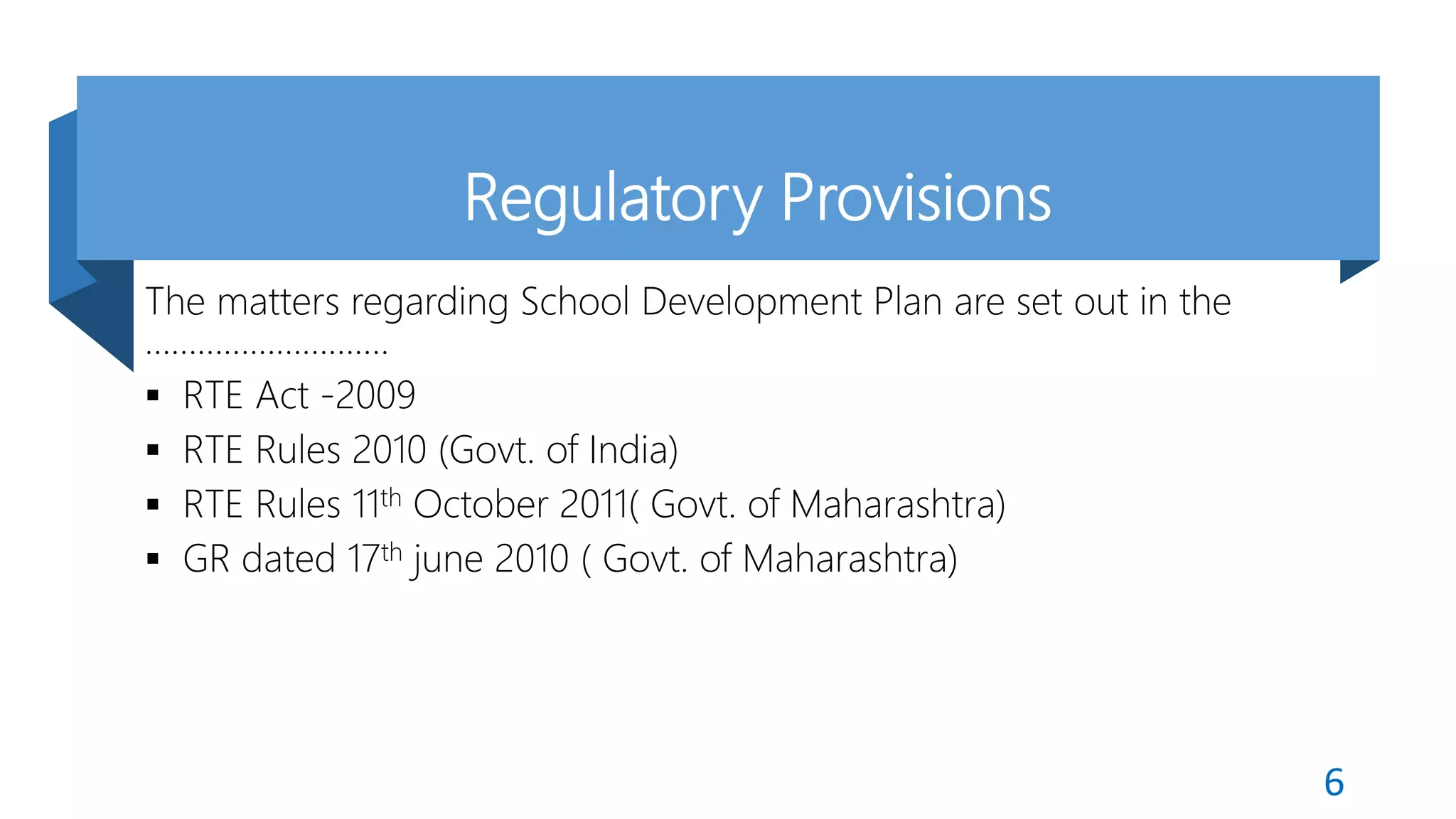 School Development Plan (SDP) - ppt | PPTX