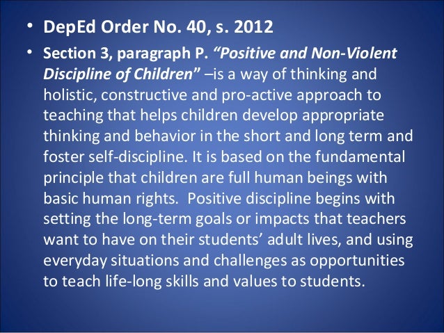 School discipline rules of procedure