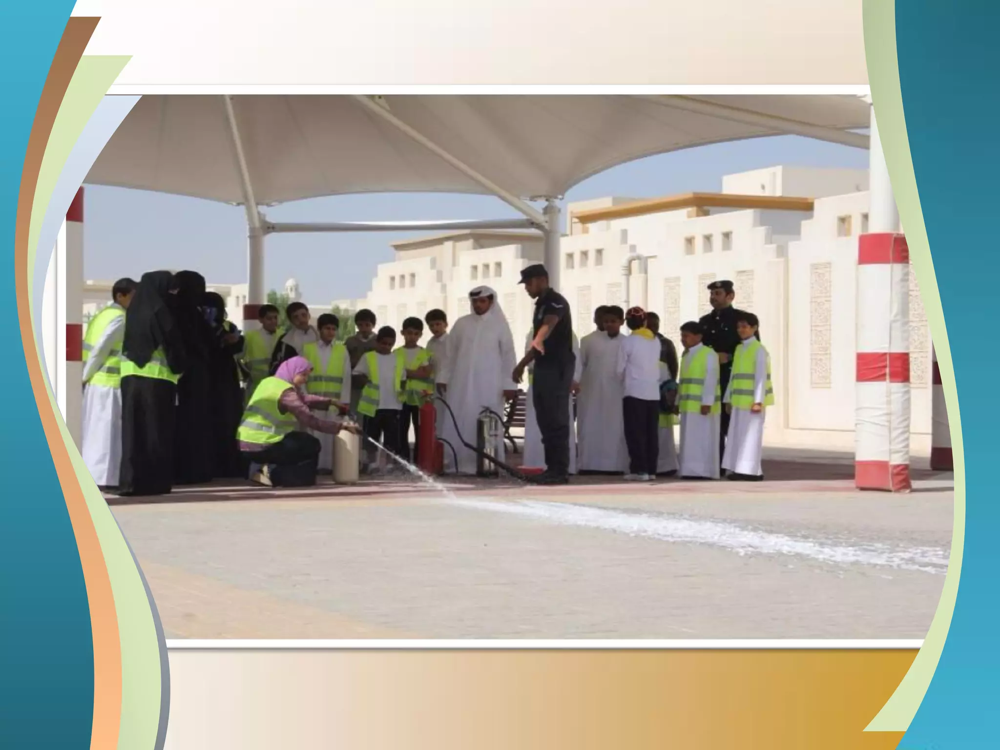 School Event - Qatar Civil Defence | PDF
