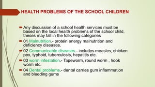 School health program in India in english | PPTX