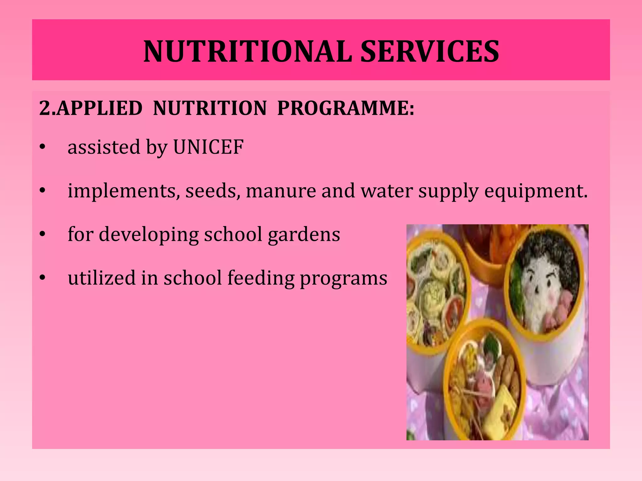 School health program | PPTX