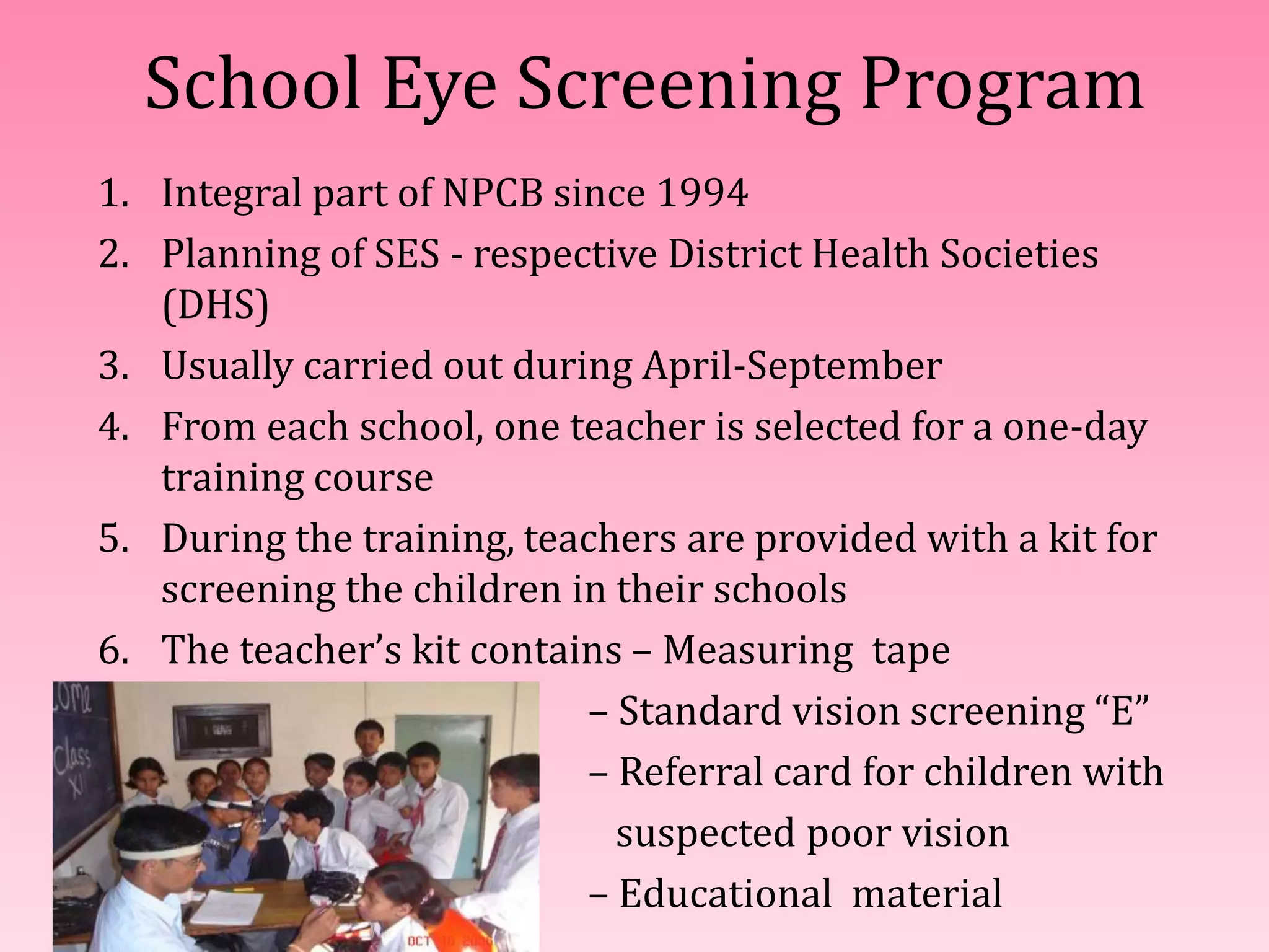 School health program | PPTX