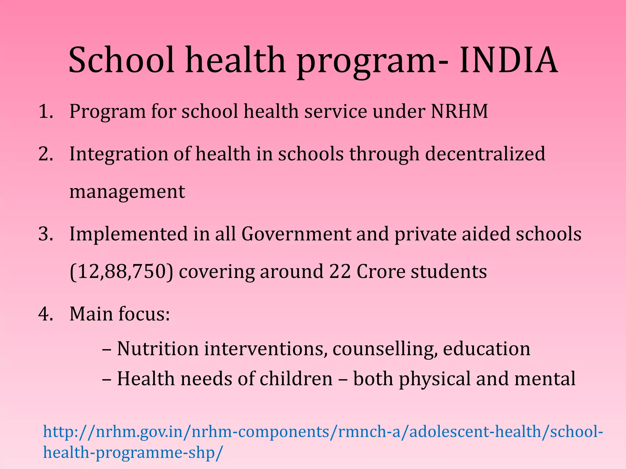 School health program | PPTX