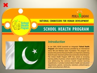 School health services | PDF