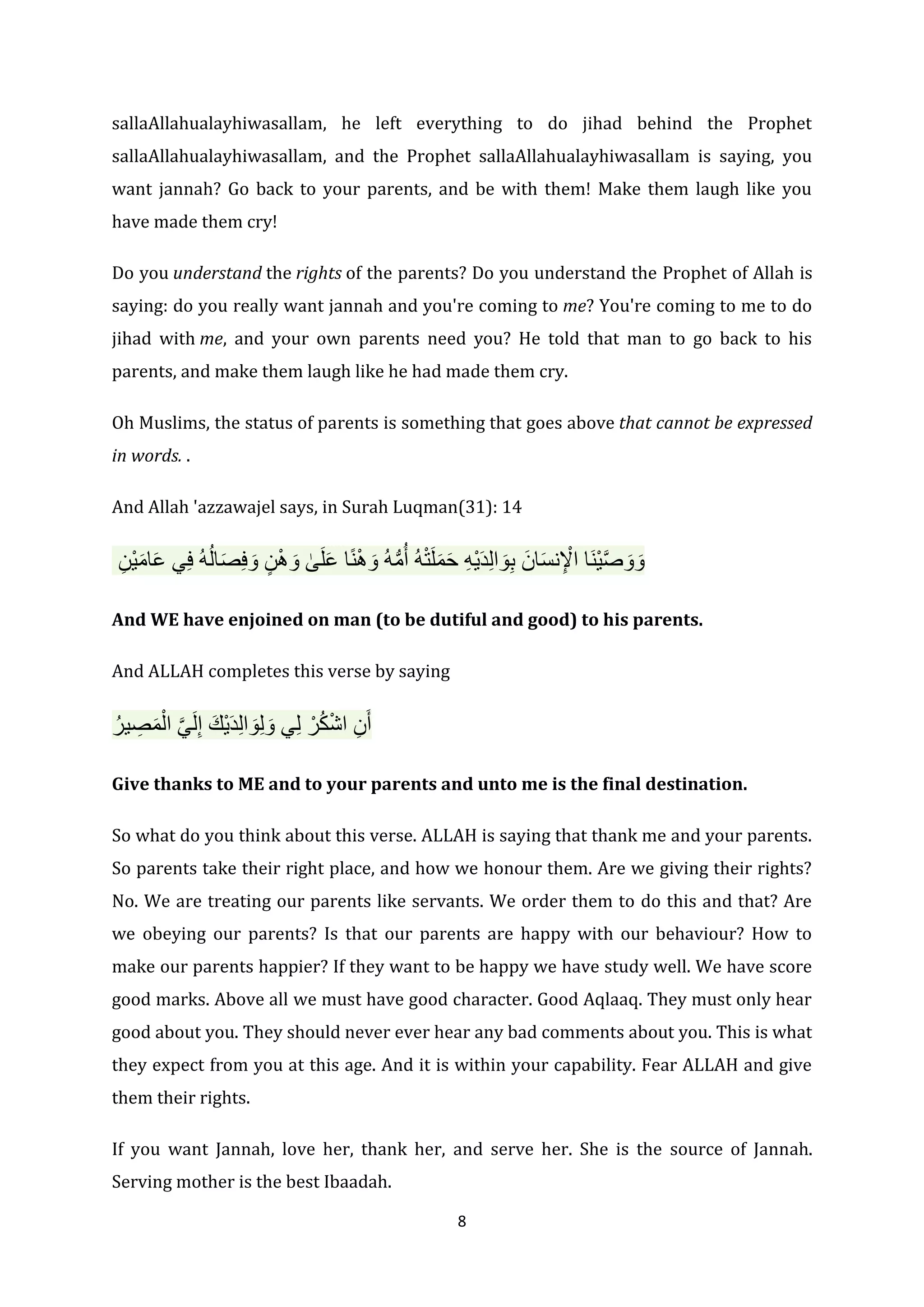 School khutbah 3 | DOCX