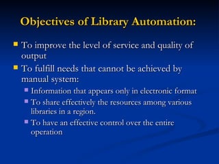 School library automation | PPT