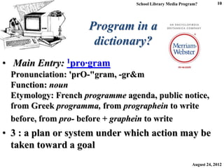 What is a school library program? | PPTX