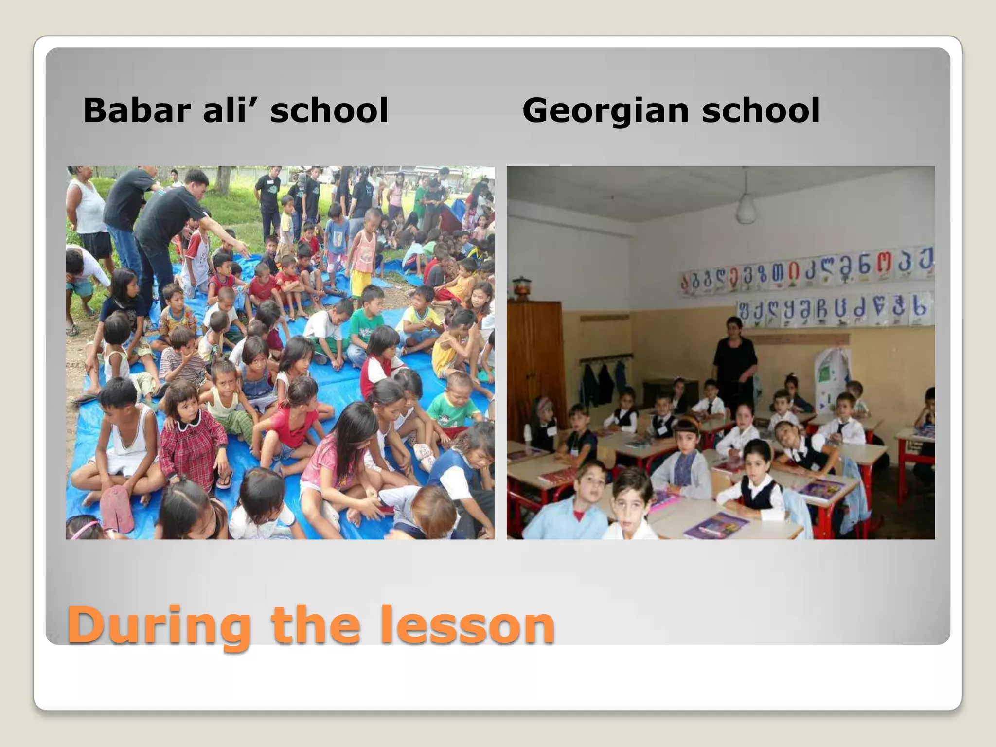 School life in India and in Georgia | PPTX