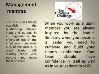 School management | PPTX