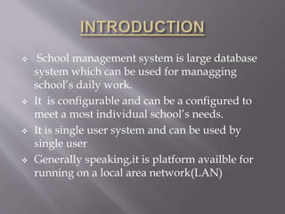 School management system | PPTX