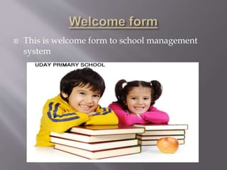 School management system | PPTX