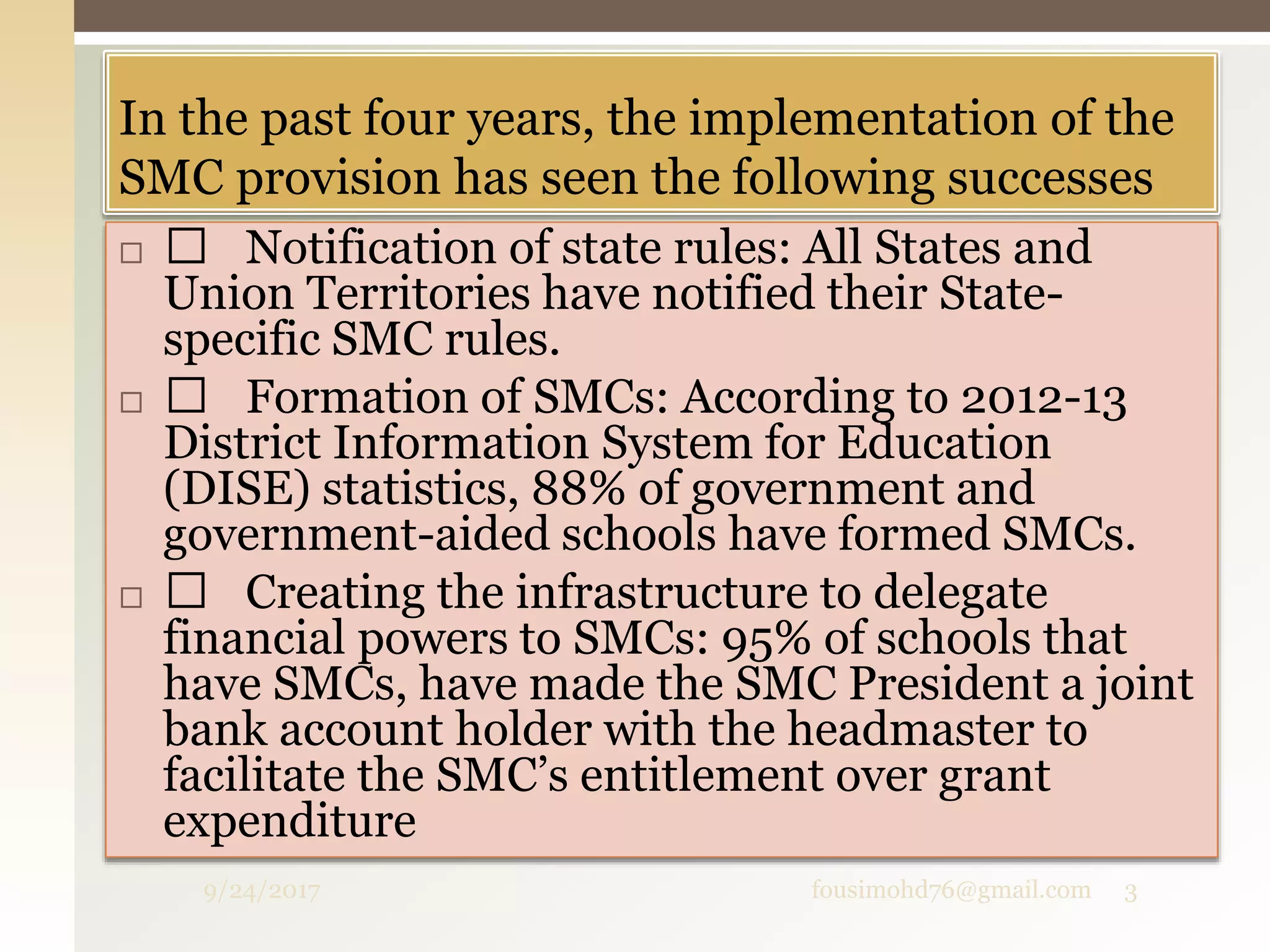 School Management Committee Ppt