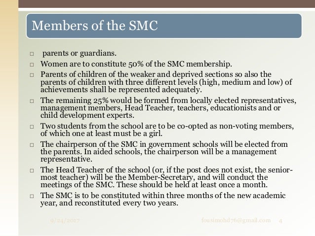 School Management Committee