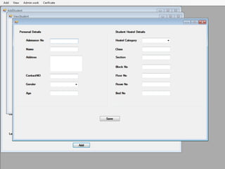 School Management System First Phase Completion | PPT