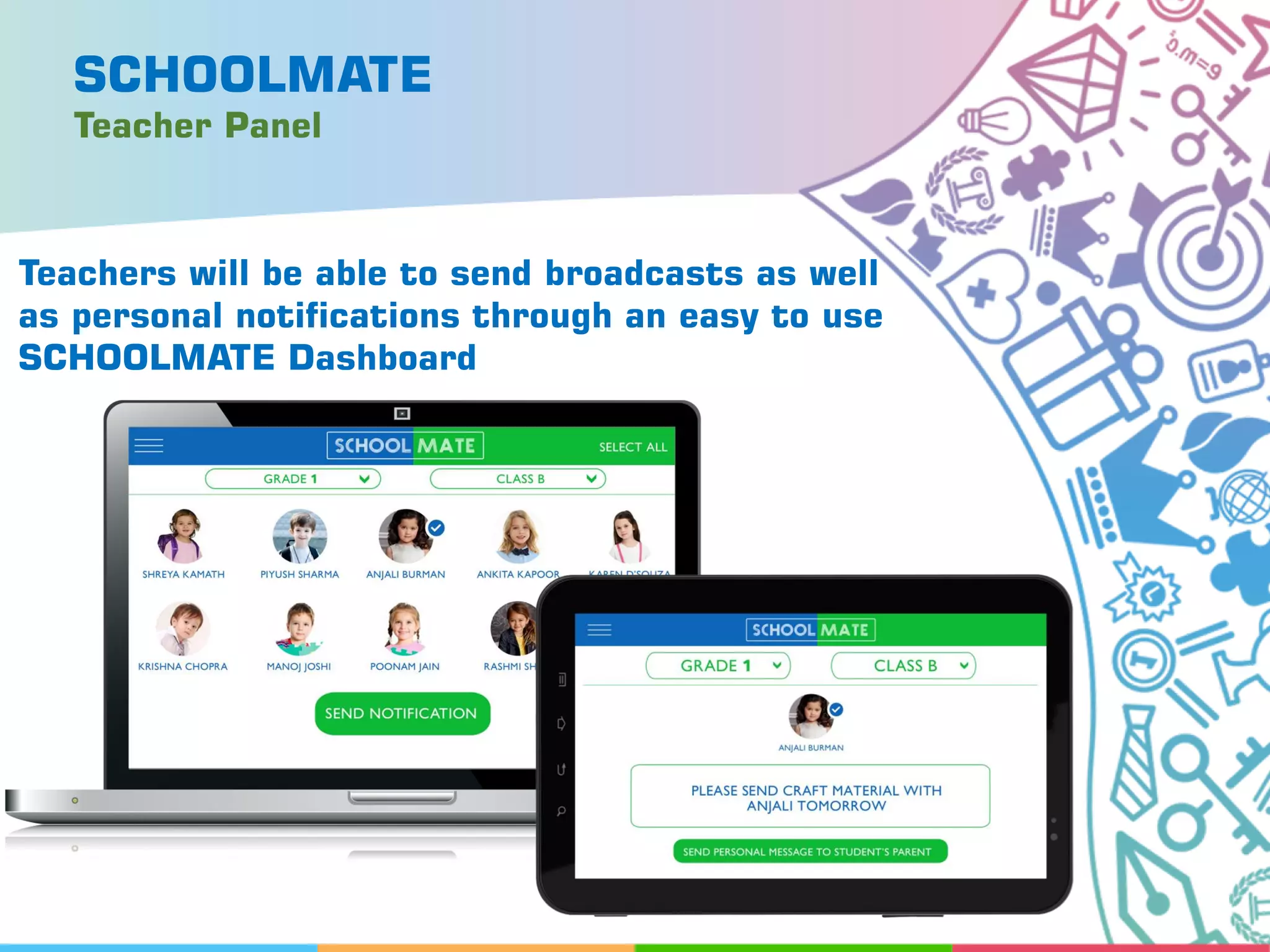 School mate introduction | PDF