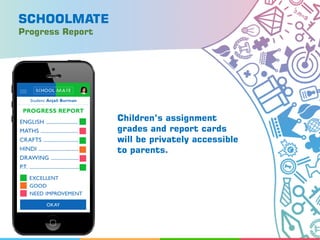 School mate introduction | PDF